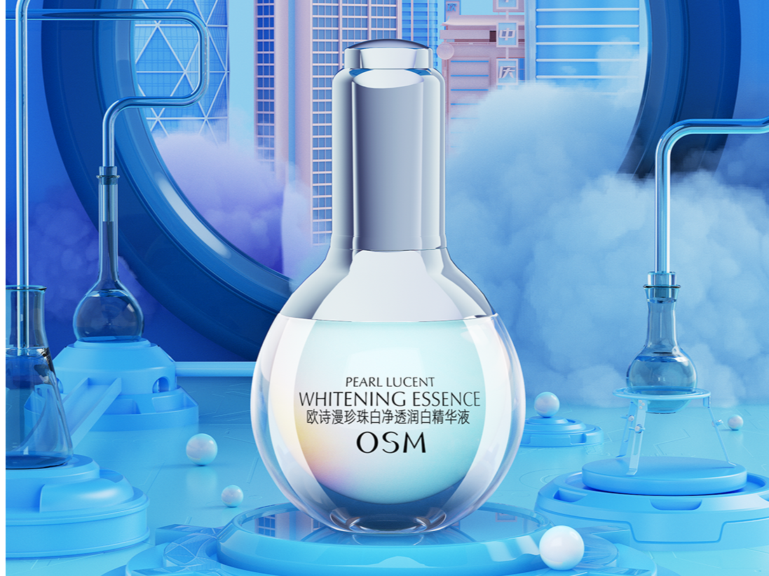 618KV_橙冰冰00-站酷ZCOOL