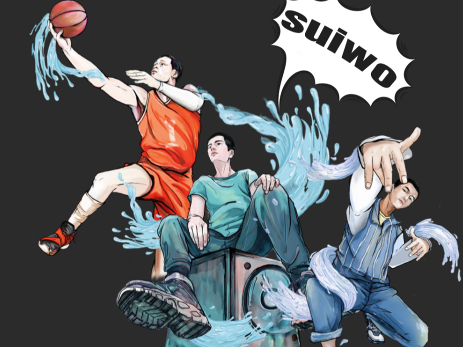 随我小酒商插_Mark等等-站酷ZCOOL