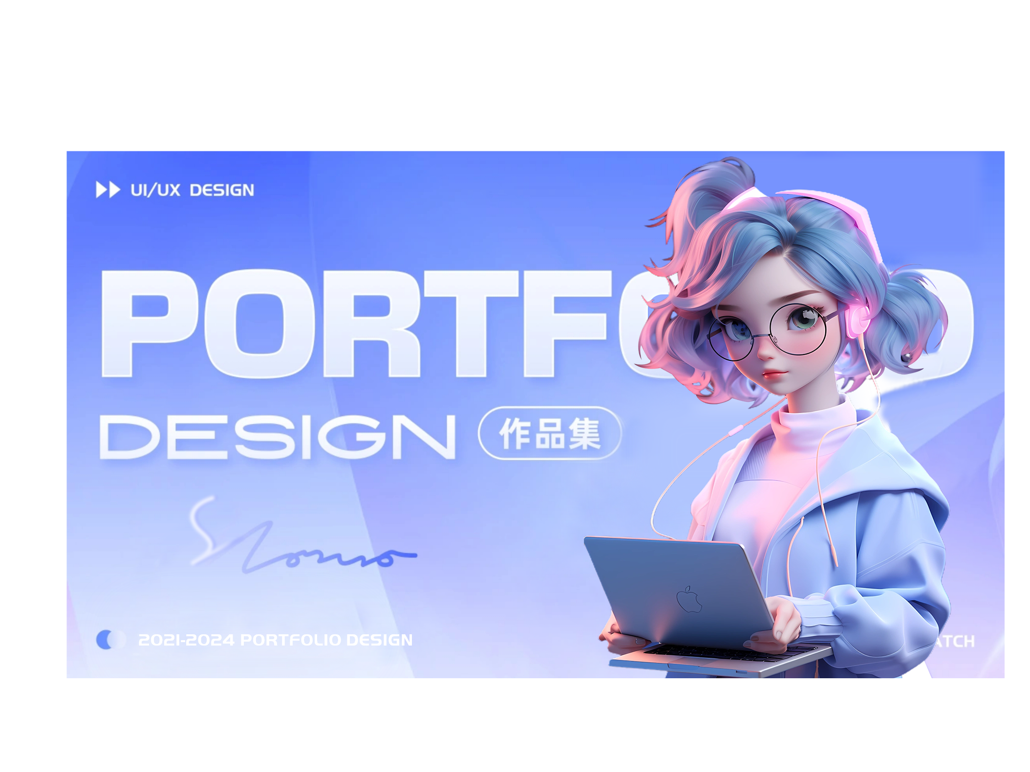 UI作品集_Sw婷-站酷ZCOOL