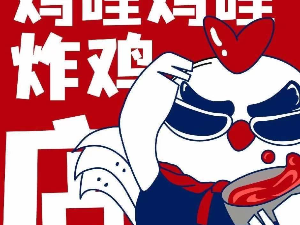 111_haozi12-站酷ZCOOL