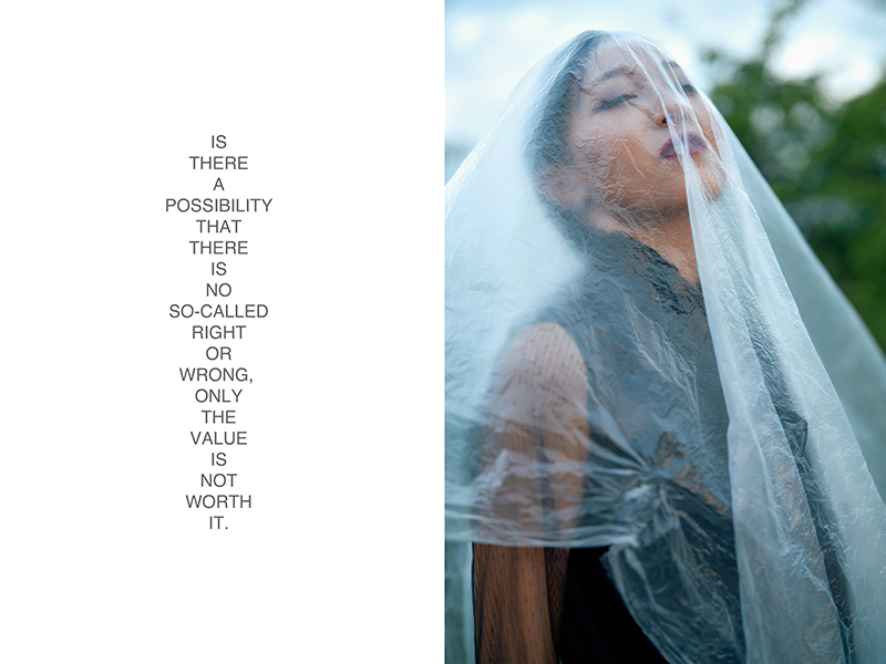 塑料_DRIZZLE潇雨-站酷ZCOOL