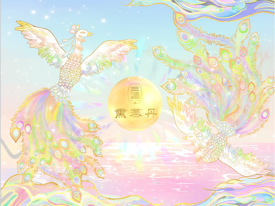 一个包装插画_四筒筒筒筒-站酷ZCOOL