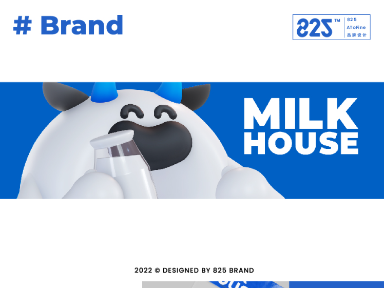 825x楼下的牛丨品牌延展丨原创设计_打磨视觉-站酷ZCOOL