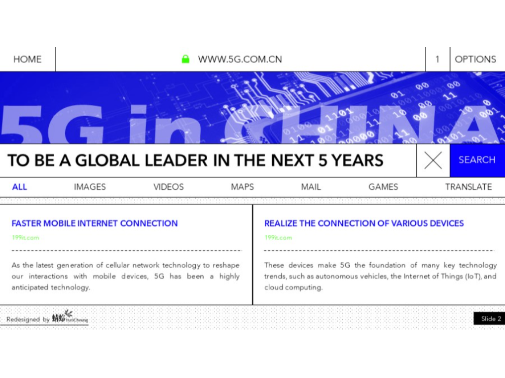 【Redesign】5G in China_蜻蛉YuriCheung-站酷ZCOOL