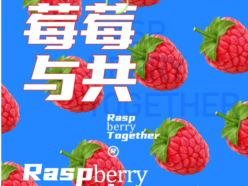 平面创作营B计划 Day-8_江烨JY-站酷ZCOOL