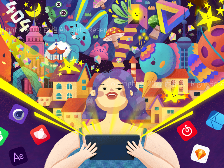 我的奇幻世界_西格XiGe-站酷ZCOOL