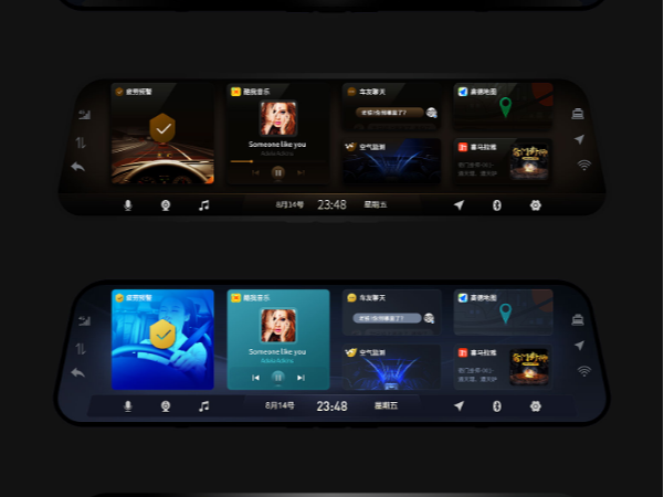 车载机器人X9_新UI界面_rocky_yang-站酷ZCOOL