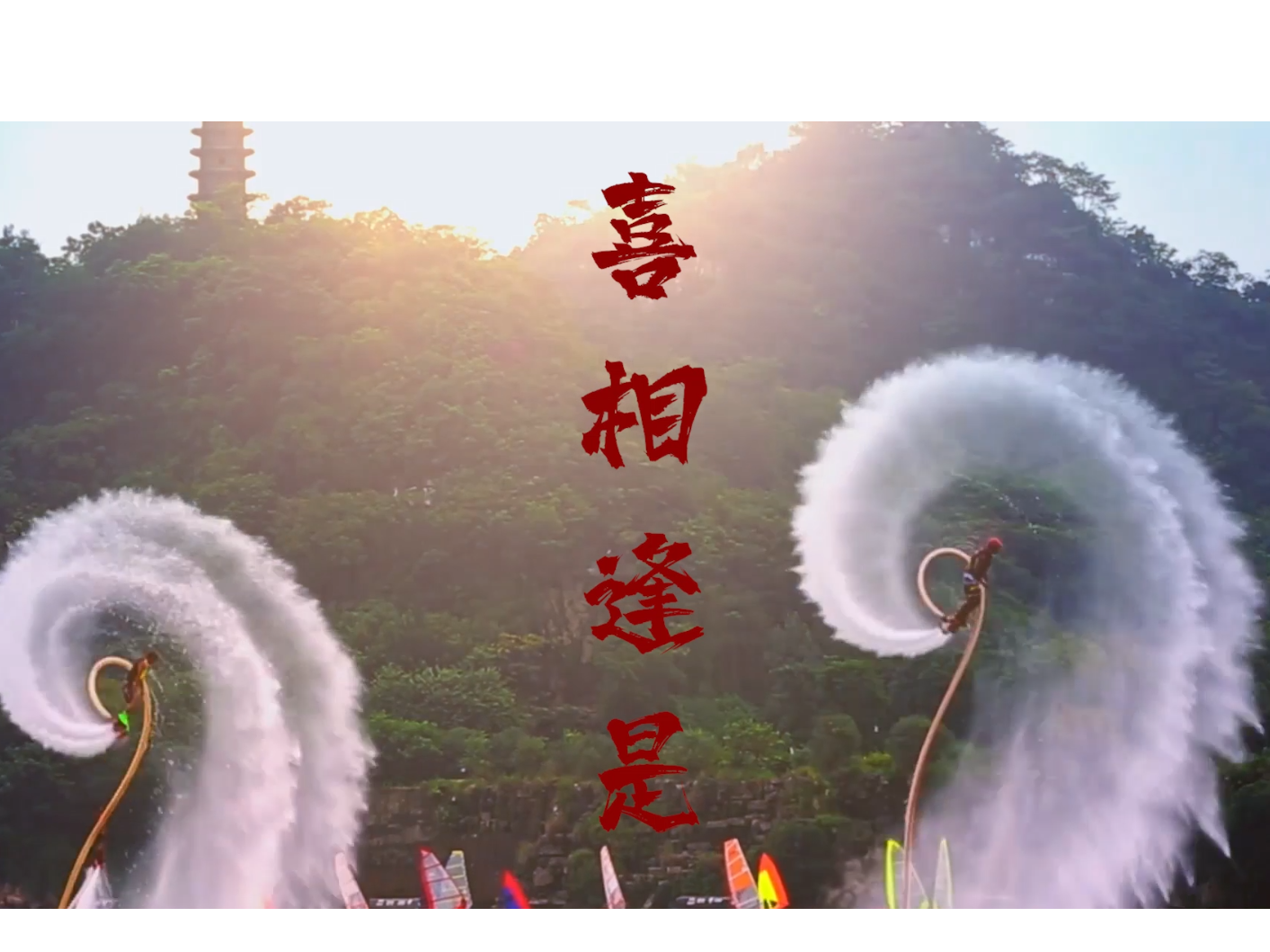 音乐mv_JChien-站酷ZCOOL