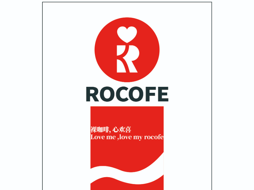 裸咖啡，心欢喜(Love me ,love my rocofe)挂耳_青枫2022-站酷ZCOOL