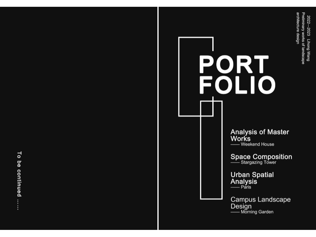 CAU2022设计初步_30_柒WLH-站酷ZCOOL