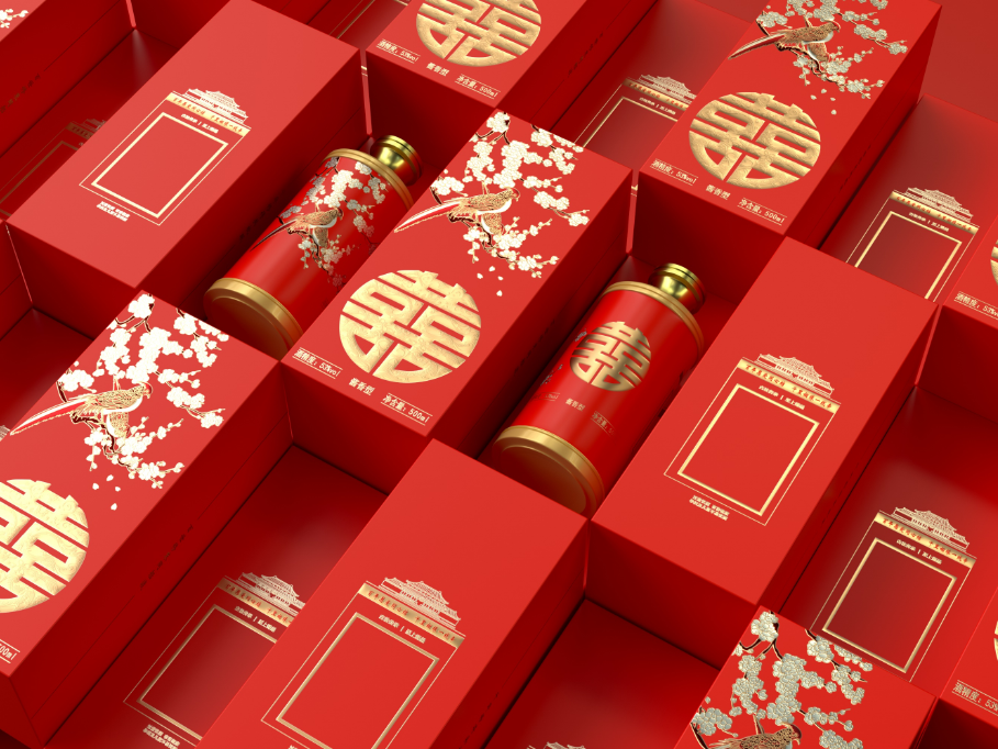 喜酒_帅仔AAA-站酷ZCOOL