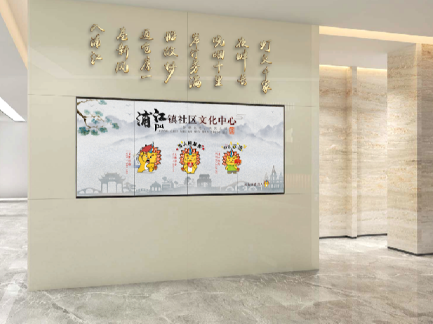 展馆展厅_Z272852092-站酷ZCOOL