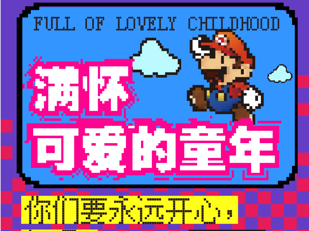 第20天_mars_su-站酷ZCOOL