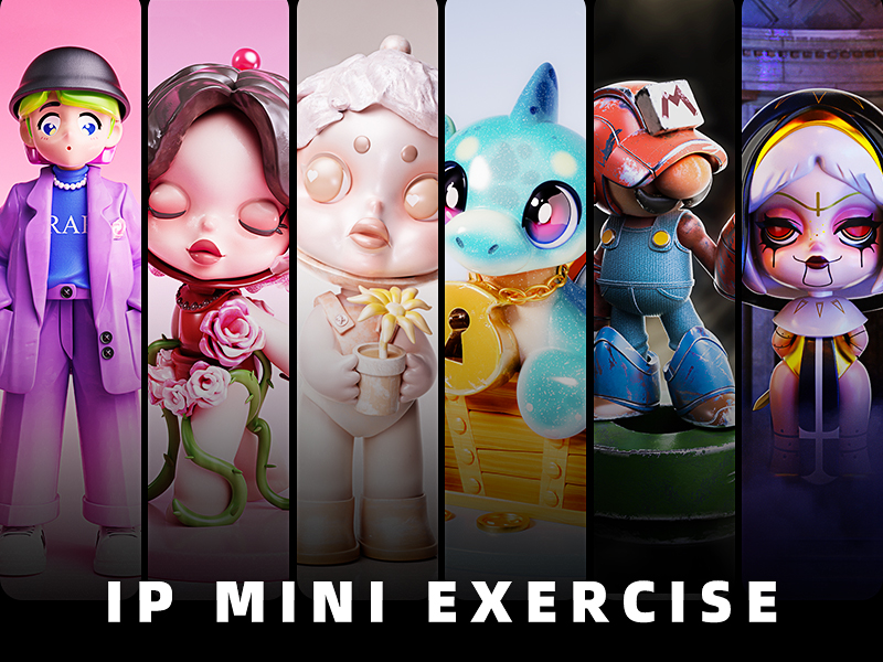 无主题Zbrush IP系列_叫我阿向呀-站酷ZCOOL