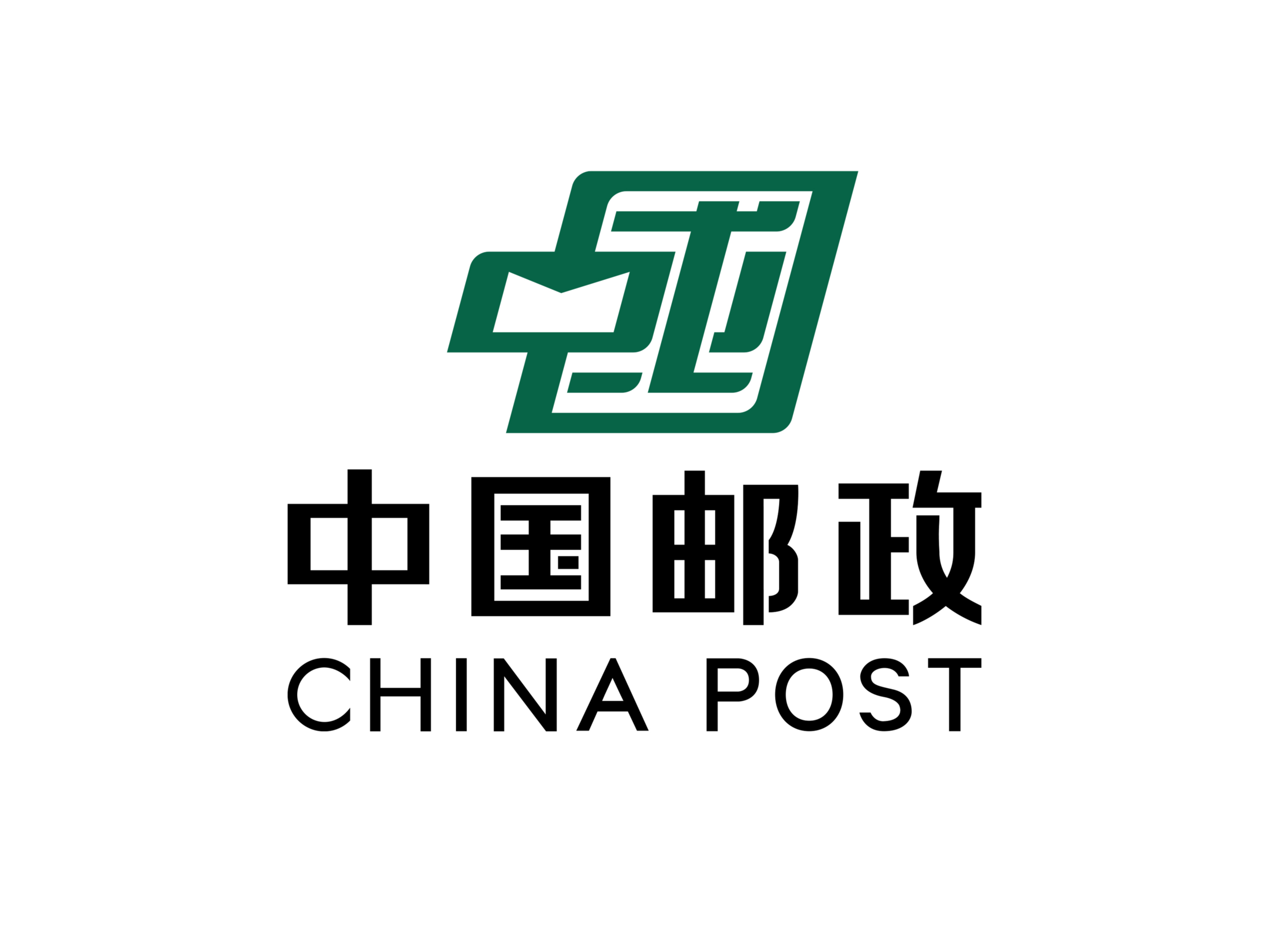 中国邮政标志LOGO升级方案——中国企业标志升级方案_化境-站酷ZCOOL