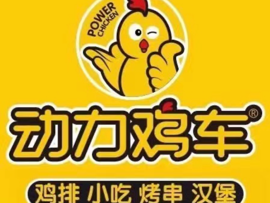 12_haozi12-站酷ZCOOL