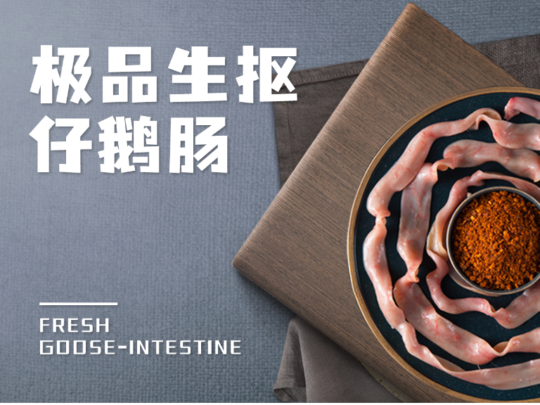 banner设计_零零liu-站酷ZCOOL