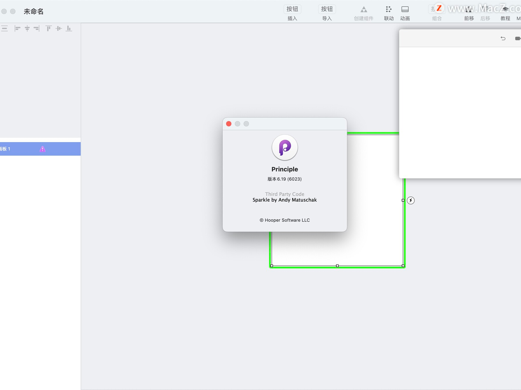 Principle for Mac动画交互设计软件_mac开心-站酷ZCOOL