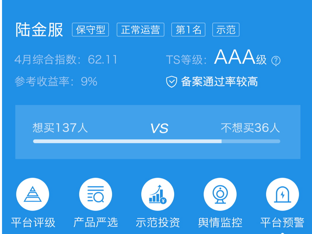 投啥H5_baiyaxiu1215-站酷ZCOOL