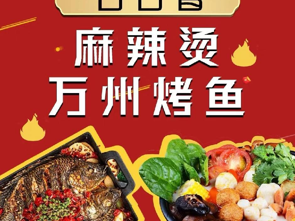 麻辣tang_向日葵8888-站酷ZCOOL