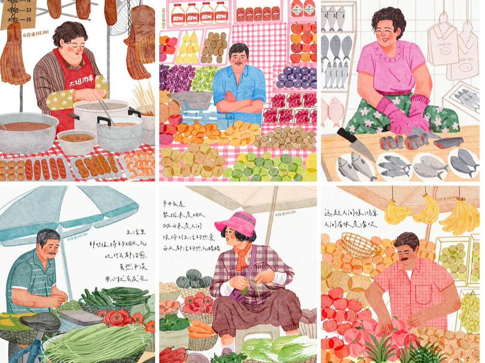 速写菜市场系列_荷米Hemi-站酷ZCOOL