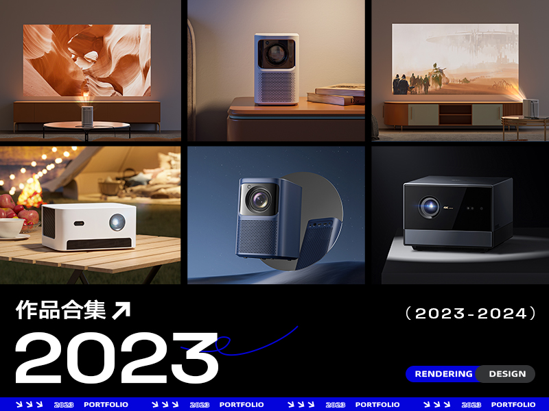 2023工作总结_PJ0320-站酷ZCOOL