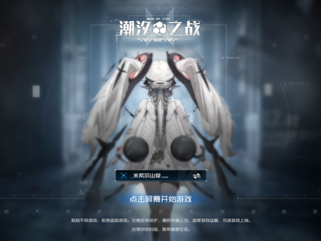 二次元个人练习_RoSe小姐姐-站酷ZCOOL