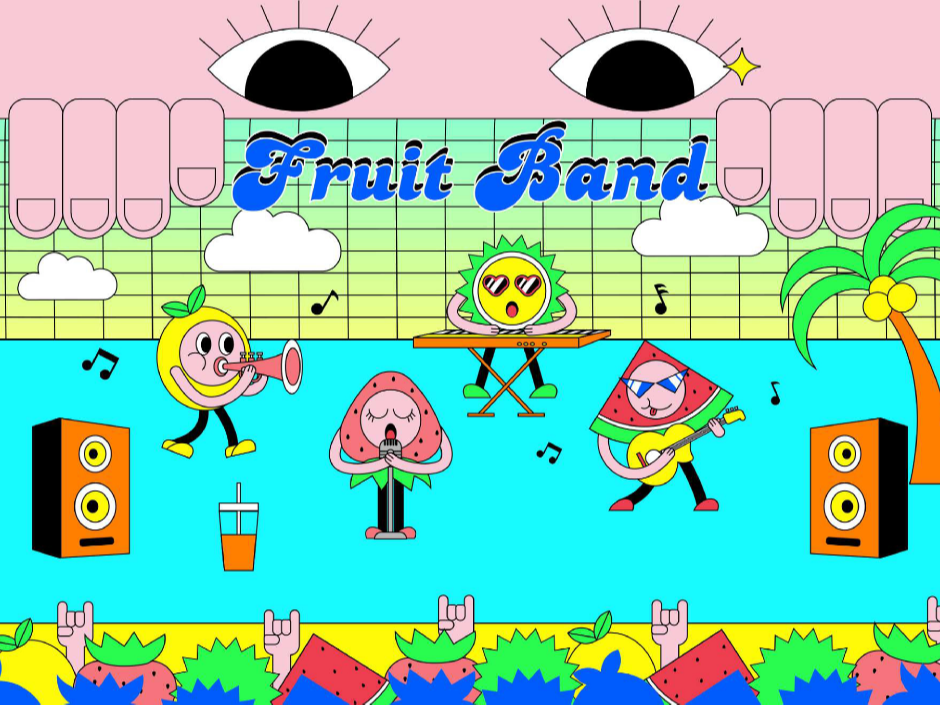 夏日水果乐队_瑶翎LING-站酷ZCOOL