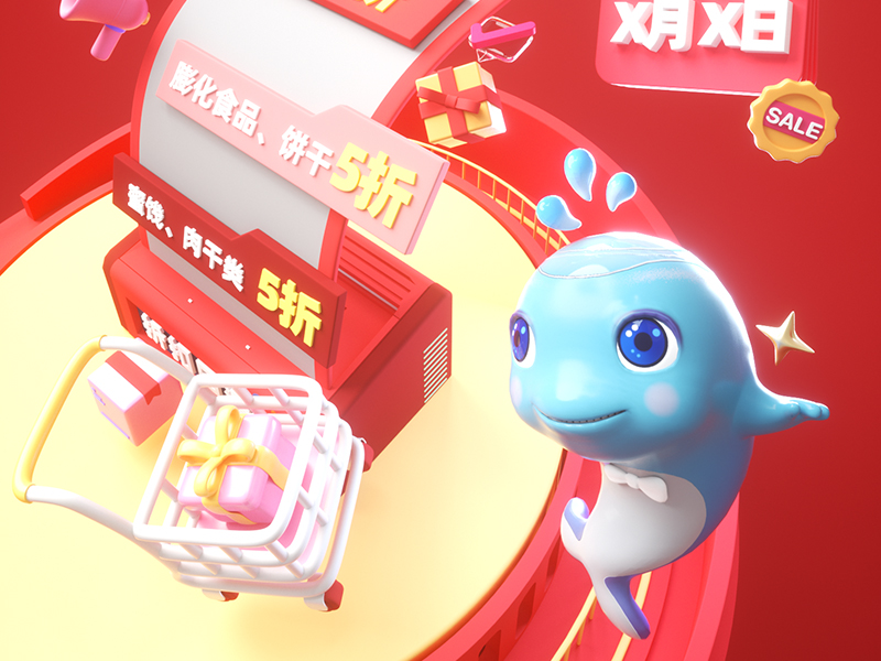 2022年6月15日—随意练习_Loka_ac-站酷ZCOOL