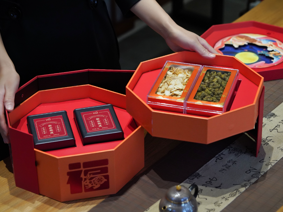 双层礼盒/滋补礼盒/极兔赐福礼盒/中秋礼盒拍摄_肥肥7025-站酷ZCOOL