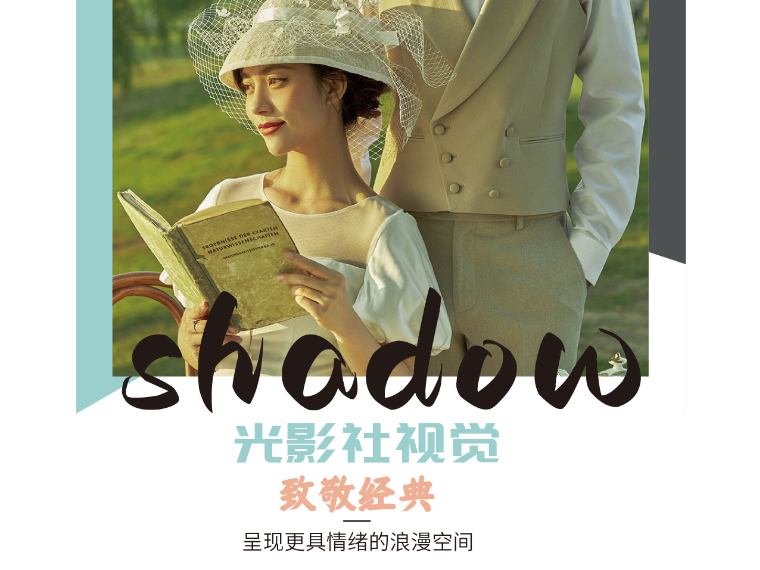 单页_2002赵-站酷ZCOOL