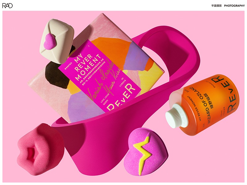电商摄影 | REVER礼盒创意集合 ️ 𝗥𝗔𝗗_RADStudio-站酷ZCOOL
