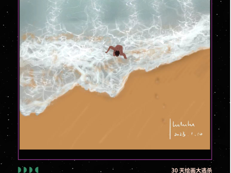 质感插画D3_cartoonyinan-站酷ZCOOL