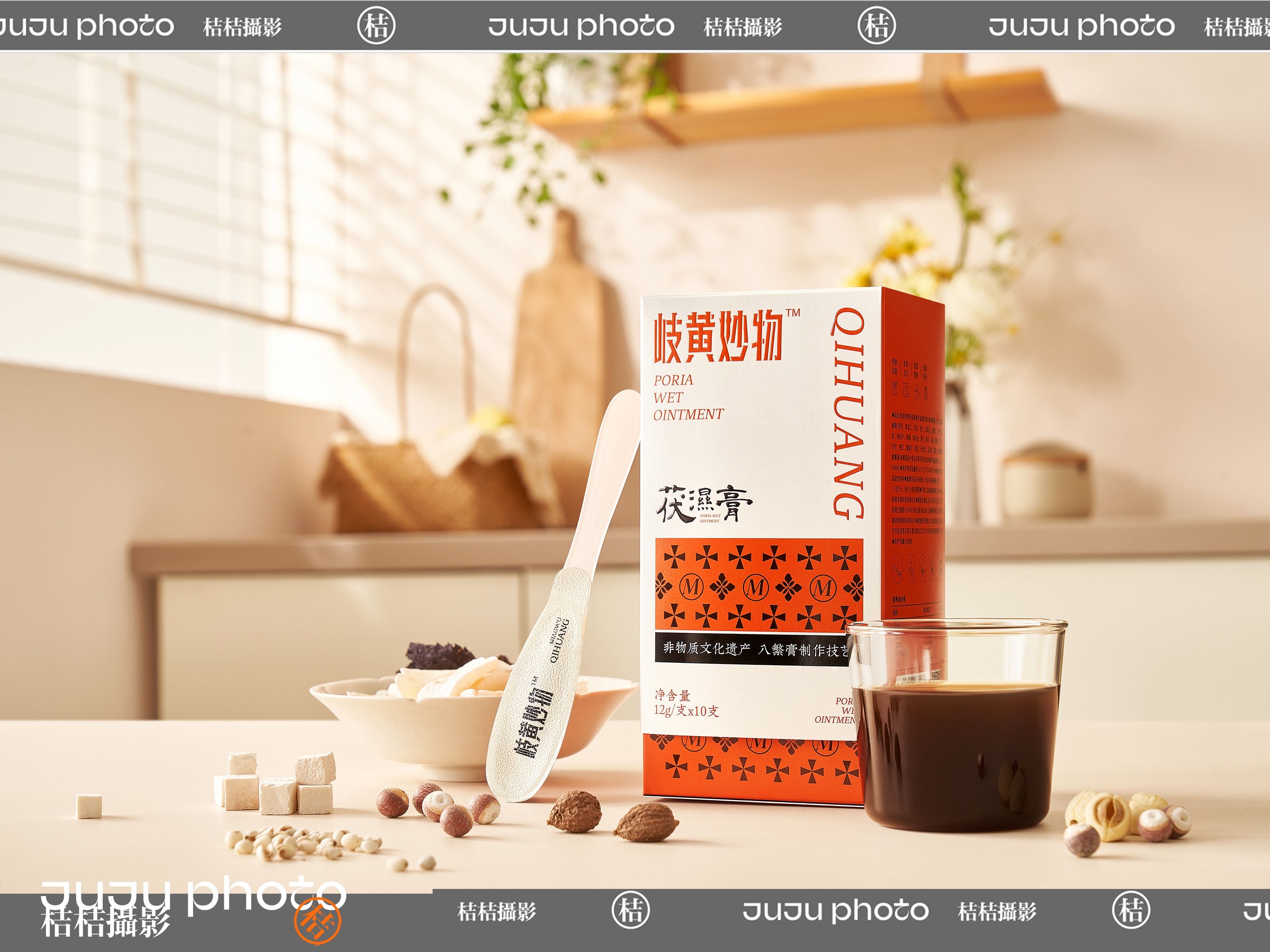 岐黄妙物 X JUJU桔桔摄影_桔桔摄影-站酷ZCOOL