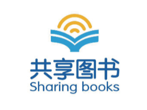 共享图书logo设计 图书logo设计 品牌logo设计 标志_一线专业品牌设计-站酷ZCOOL
