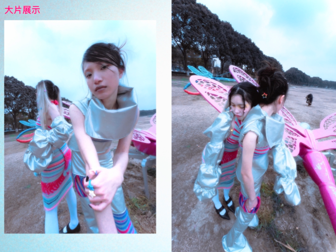 #2023 青春答卷# liberate_苏州大学艺术学院-站酷ZCOOL