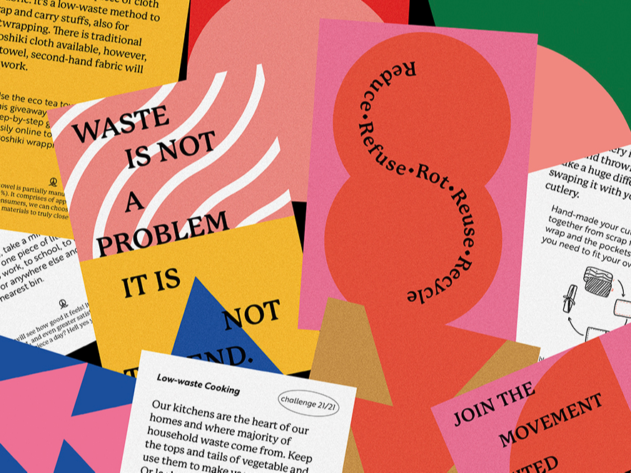 Retribe再部落 活动品牌视觉设计__studioik-站酷ZCOOL