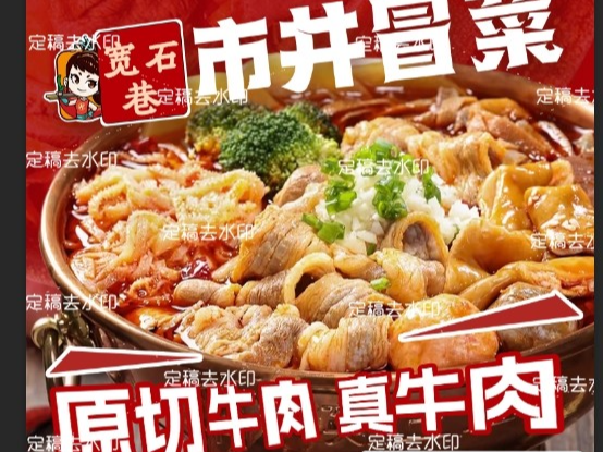 MO _向日葵8888-站酷ZCOOL