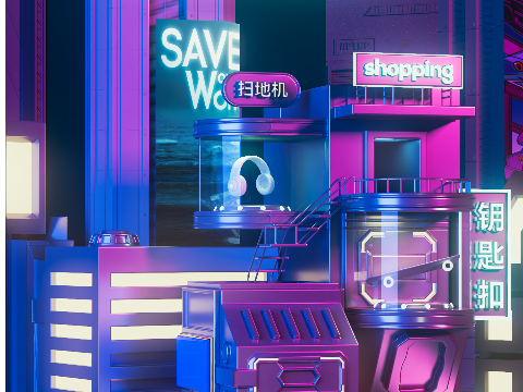 618活动c4d电商主kv科技风_jichenyuan-站酷ZCOOL