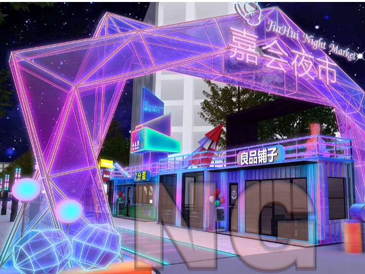 嘉会夜市活动集市设计3D效果图_3D设计师NG男-站酷ZCOOL