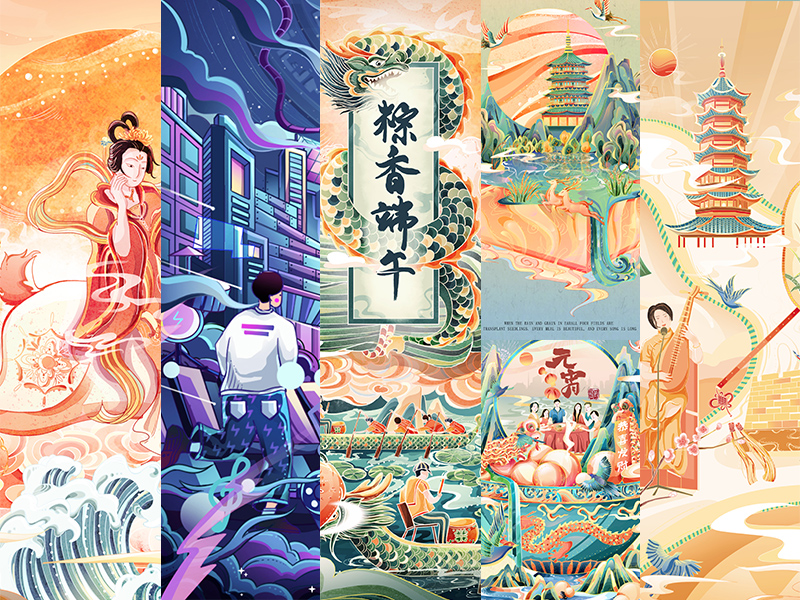 《近期插画作品》_橙一XD-站酷ZCOOL