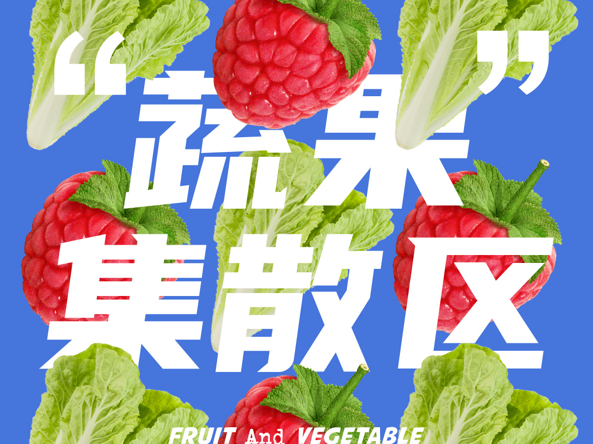 DAY08｜临摹练习+拓展_AKA龙崽-站酷ZCOOL