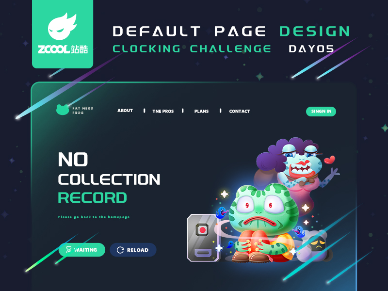 #创作加油站##大郎该画图了#创意缺省页插图打卡 - 05_Toudoua-站酷ZCOOL