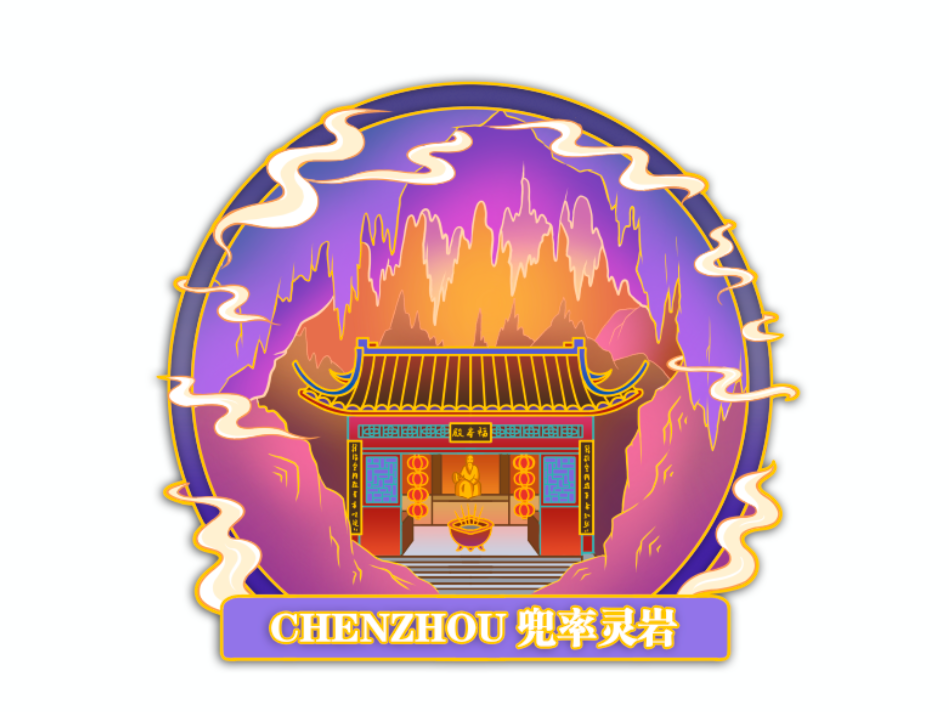 冰箱贴 明信片_我的ID很合适-站酷ZCOOL