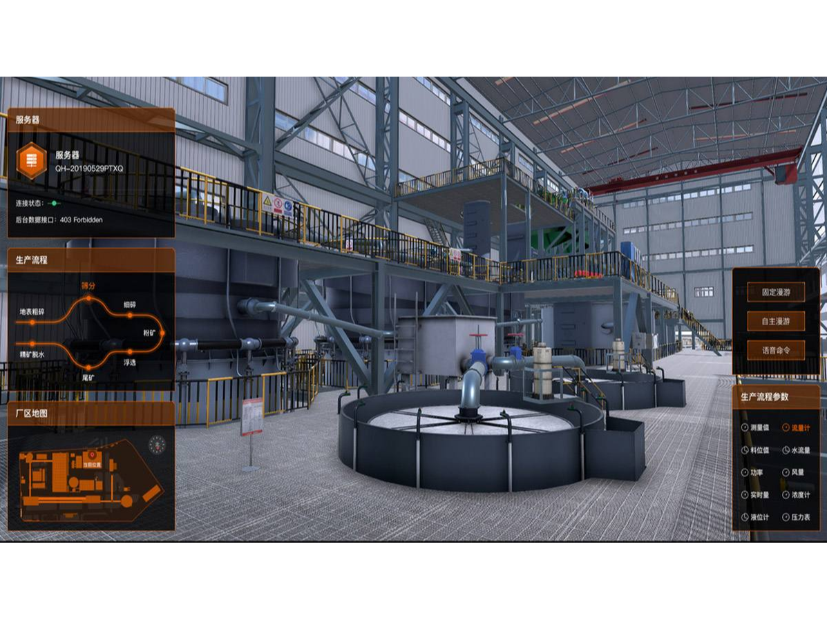 广州华锐互动|设备3D可视化建模是工业管理协调_广州华锐互动-站酷ZCOOL