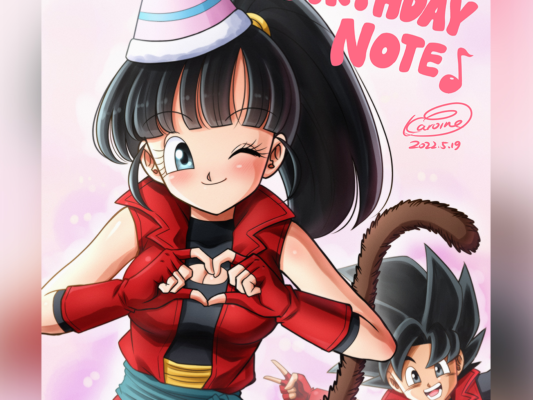 HAPPY BIRTHDAY NOTE! _Karoine-站酷ZCOOL