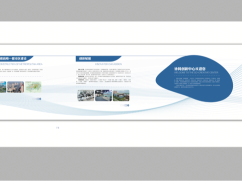 展厅墙面_Lizzyyl-站酷ZCOOL