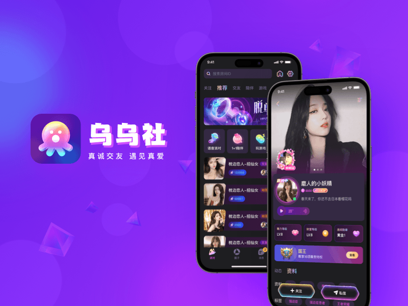 乌乌社_sandglass_yy-站酷ZCOOL