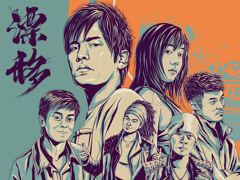 JAY《漂移》x 文山 | 我用第一人称 在漂移青春_文山shawn-站酷ZCOOL