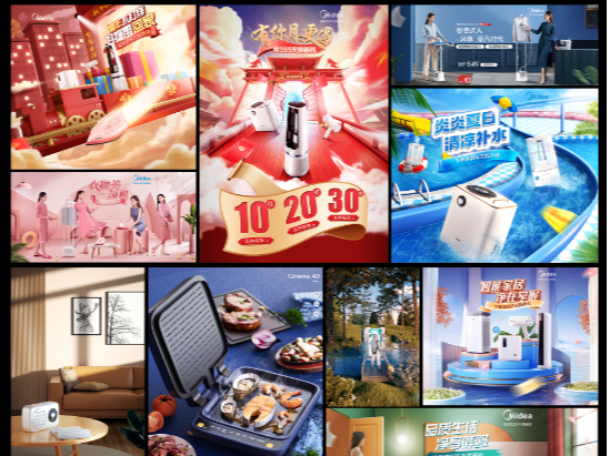 2021年度总结_GOGY-站酷ZCOOL